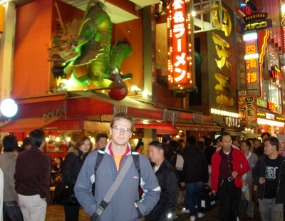 Star Wars y Blade Runner en Osaka – Kirai