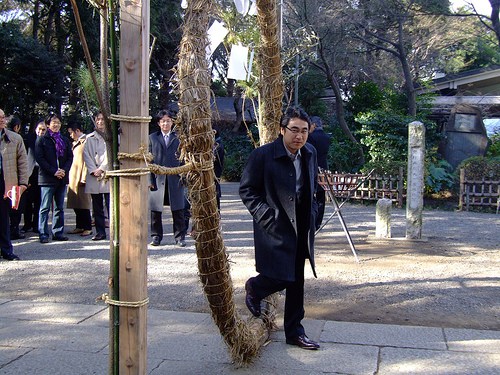 Shinnenkai – 新年会 – Kirai – Un Geek en Japón