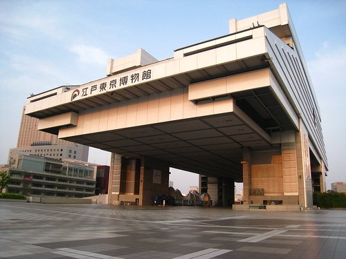 Museo Edo-Tokyo – Kirai