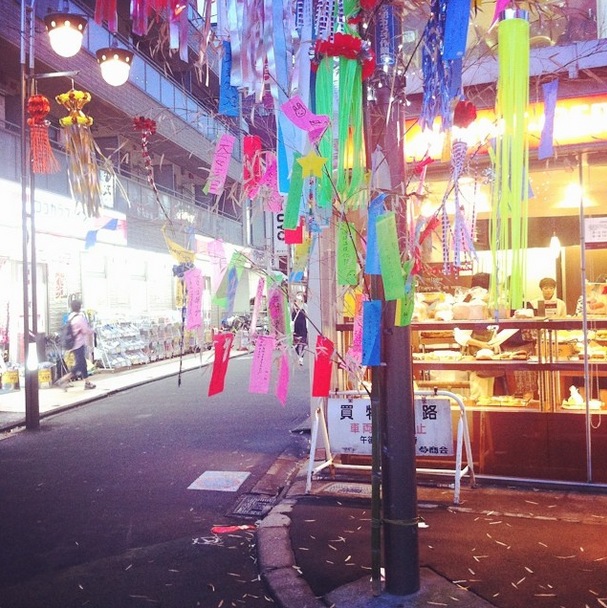 Tanabata – Night Of Stars and Wishes – A Geek in Japan