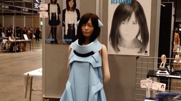 Asuna, el androide hyperreal – Kirai – Un Geek en Japón