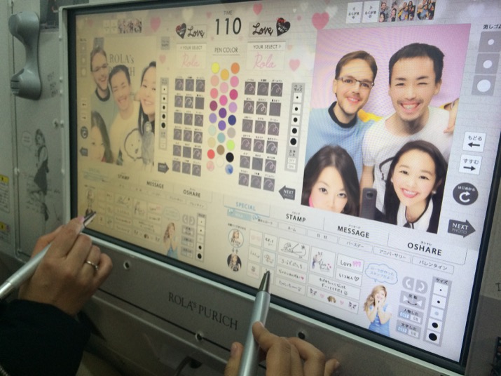 Purikura – A Geek in Japan