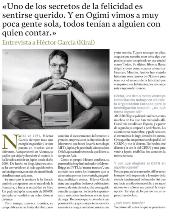 Entrevista en la revista Integral – Kirai