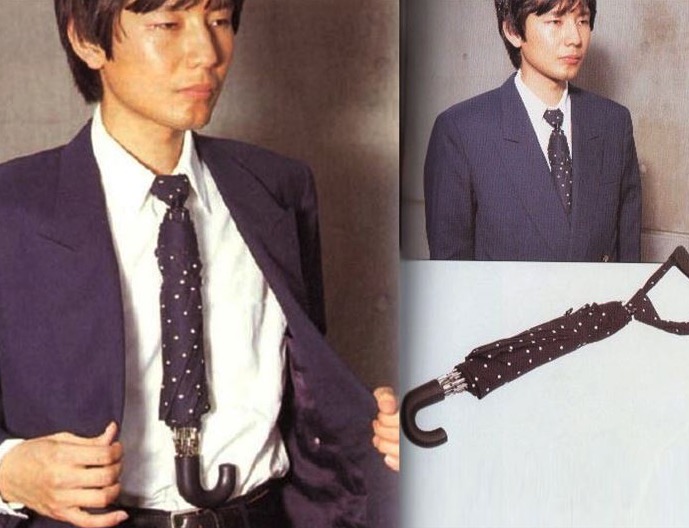 Chindōgu 珍道具 – The Japanese art of useless (Not always) inventions – A ...