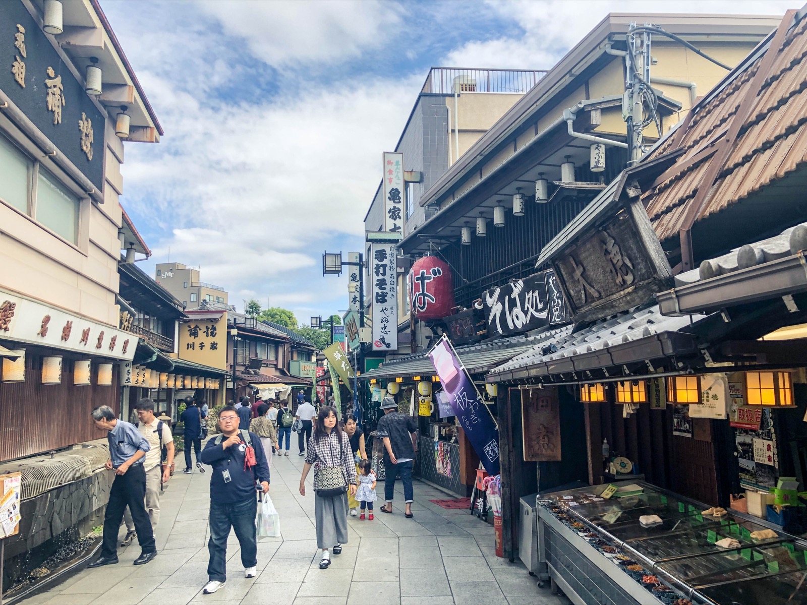 Shibamata – El barrio de Tora-san – Kirai – Un Geek en Japón